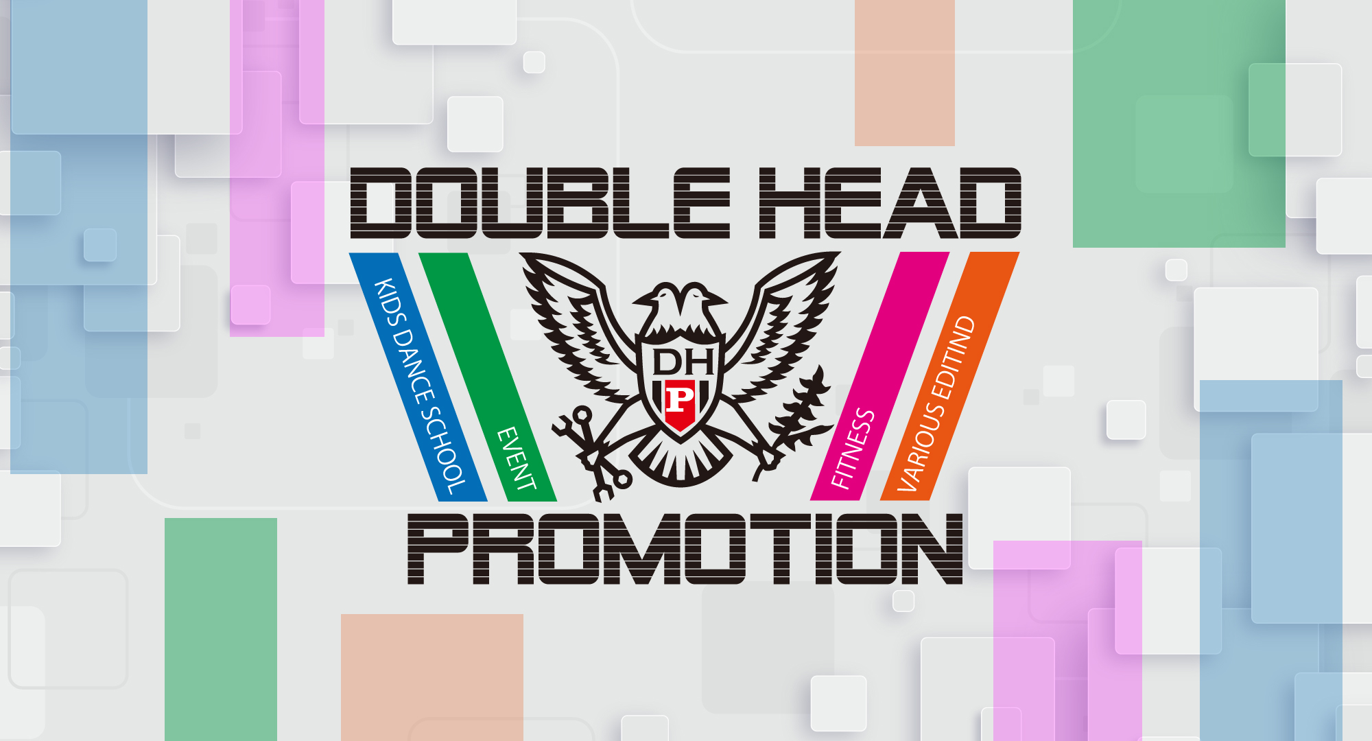 DOUBLE HEAD DANCE ACADEMY ダブルヘッドダンスアカデミー